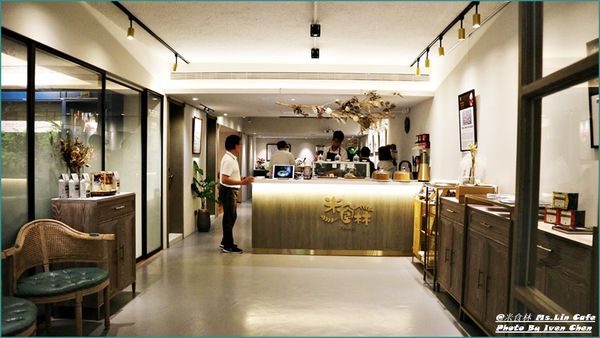 《松山網美餐廳推薦》好友聚會在驚豔的歐式下午茶/品味精緻雙人下午茶套餐/松山早午餐美食推薦/『米食林 Ms.Lin Cafe』 | LINE購物