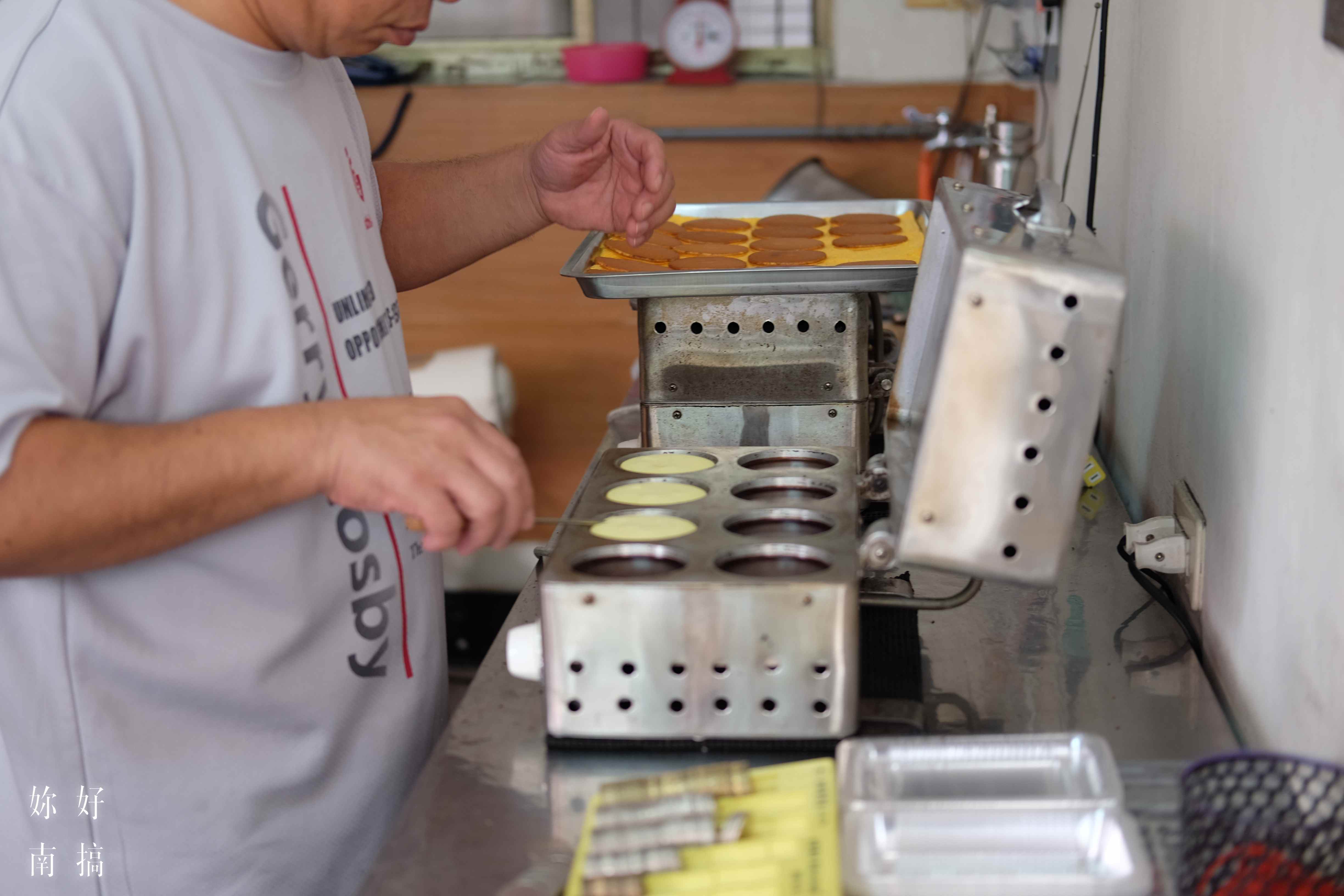 LINE購物｜先LINE購物 再購物 · LINE POINTS回饋賺不停