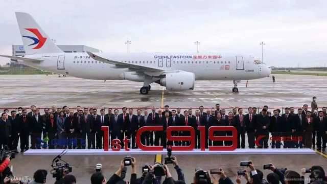 東航最快6月中旬接收第二架國產大飛機C919 有望擴展執飛航線 | anue鉅亨網 | LINE TODAY