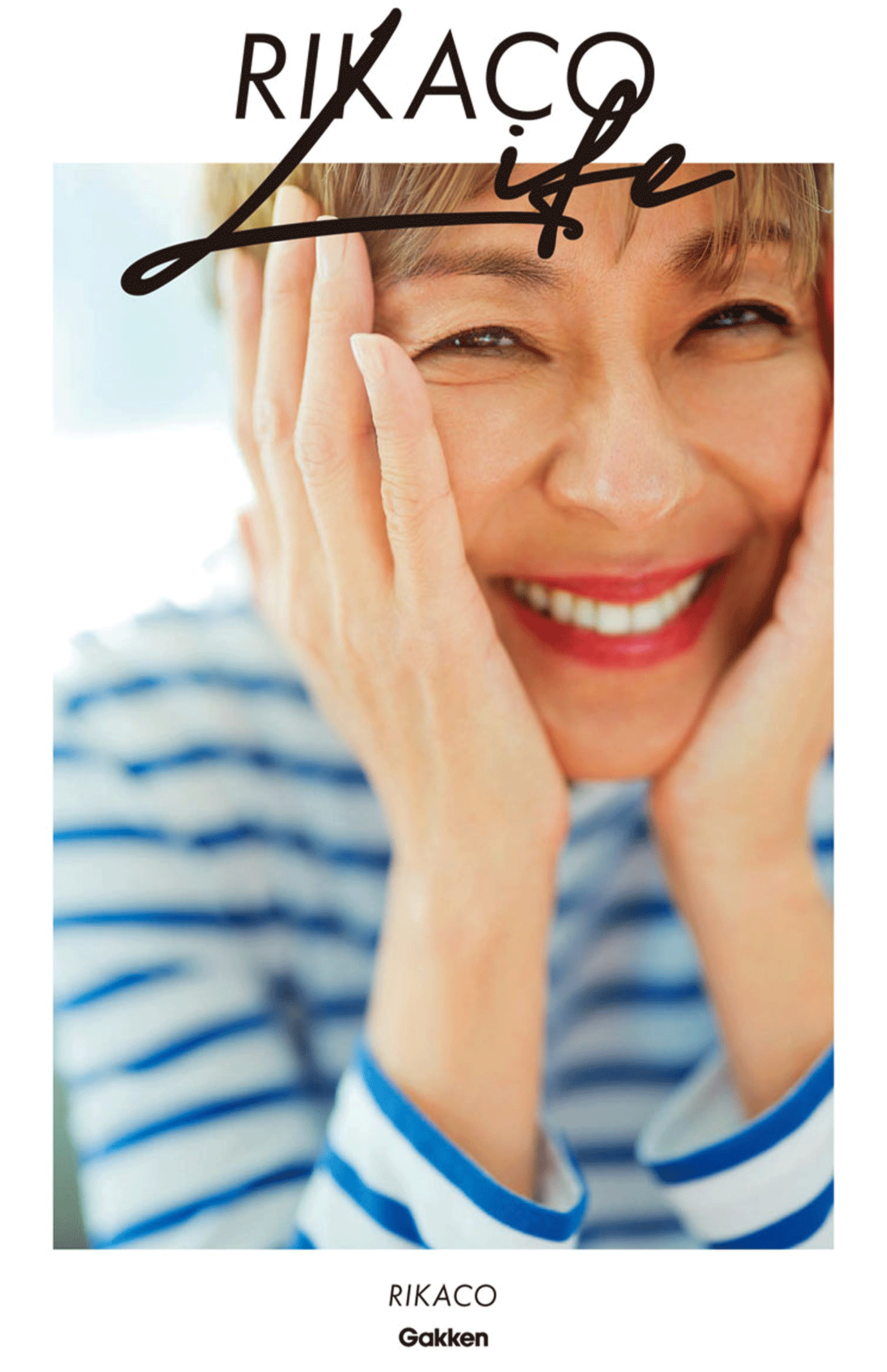 RIKACO “息子に背中を押された”YouTubeで“更年期に終活飾”を語る理由（週刊女性PRIME）