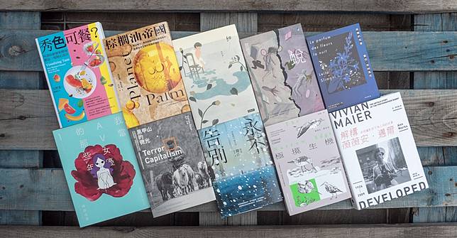 OB短評》#444 博學與慧黠吹彈可破的極品好書懶人包 | Openbook閱讀誌 | LINE TODAY