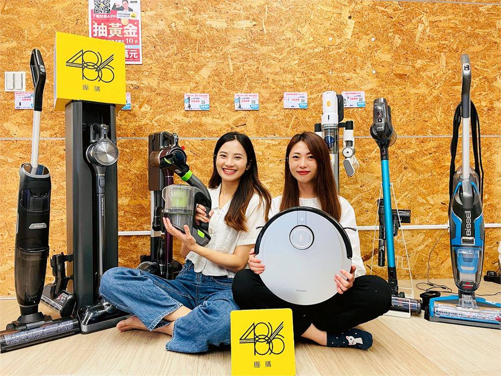 486團購12週年暨雙12活動開跑 祭1212元購物金搶客 | 民視新聞網 | LINE TODAY