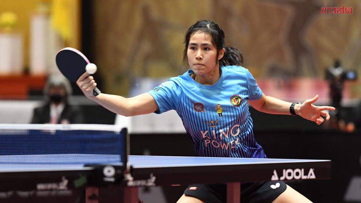 สุธาสินี ลูกเด้งสาวทีมชาติ ผงาดแชมป์ประเทศไทยสมัย7 | Khaosod | LINE TODAY