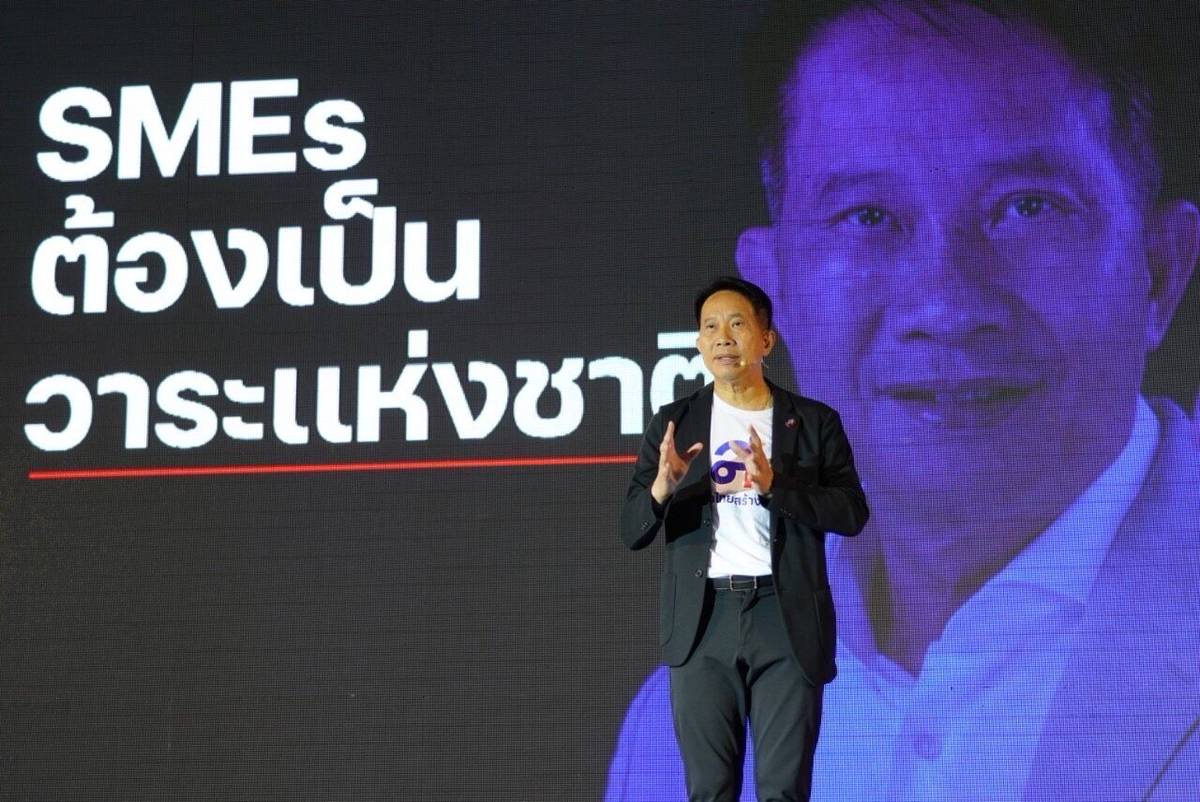 ‘สุพันธุ์’ ชี้ผ่านมา 9 ปี SMEs ไทยหนี้ท่วม ลั่นฟื้นกลับมาเป็นวาระแห่งชาติ" | มติชนสุดสัปดาห์ ...