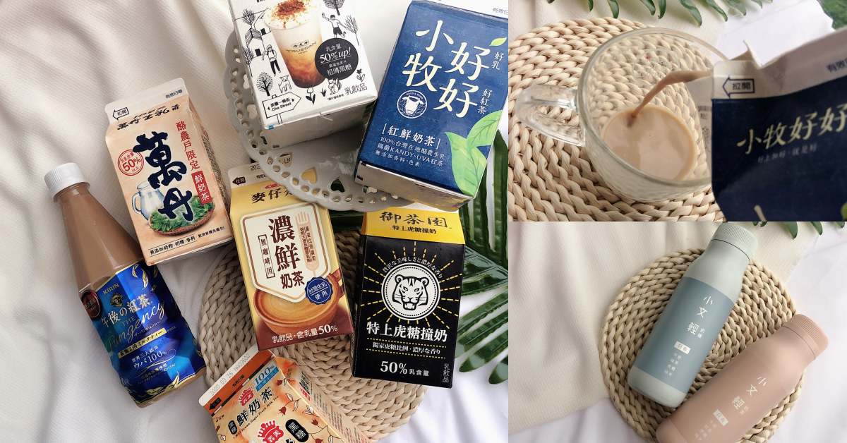 Line購物｜先line購物 再購物 · Line Points回饋賺不停