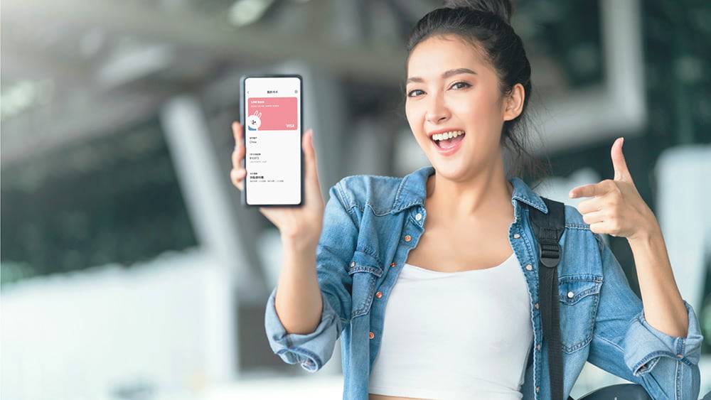 清明連假刷快點卡回饋超殺！必勝客推5折優惠、KKday滿千9折 | Zeek玩家誌 | LINE TODAY