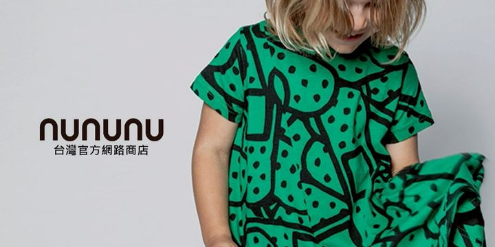 NUNUNU TAIWAN | LINE Official Account