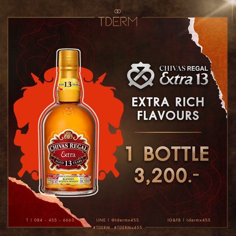 Promotion | TDERM x 455 | LINE Official Account