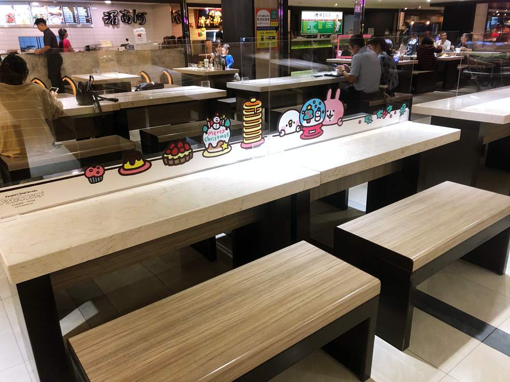 LINE購物｜先LINE購物 再購物 · LINE POINTS回饋賺不停