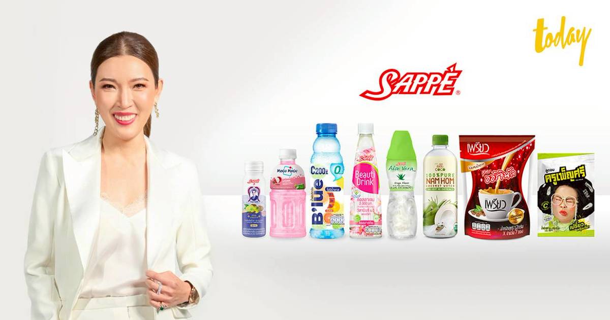 SAPPE แรงไม่หยุด Q2/65 ทำนิวไฮอีกครั้ง โกยกำไร 167.3 ล้าน และยอดขายสูงสุดในประวัติการณ์ | TODAY ...