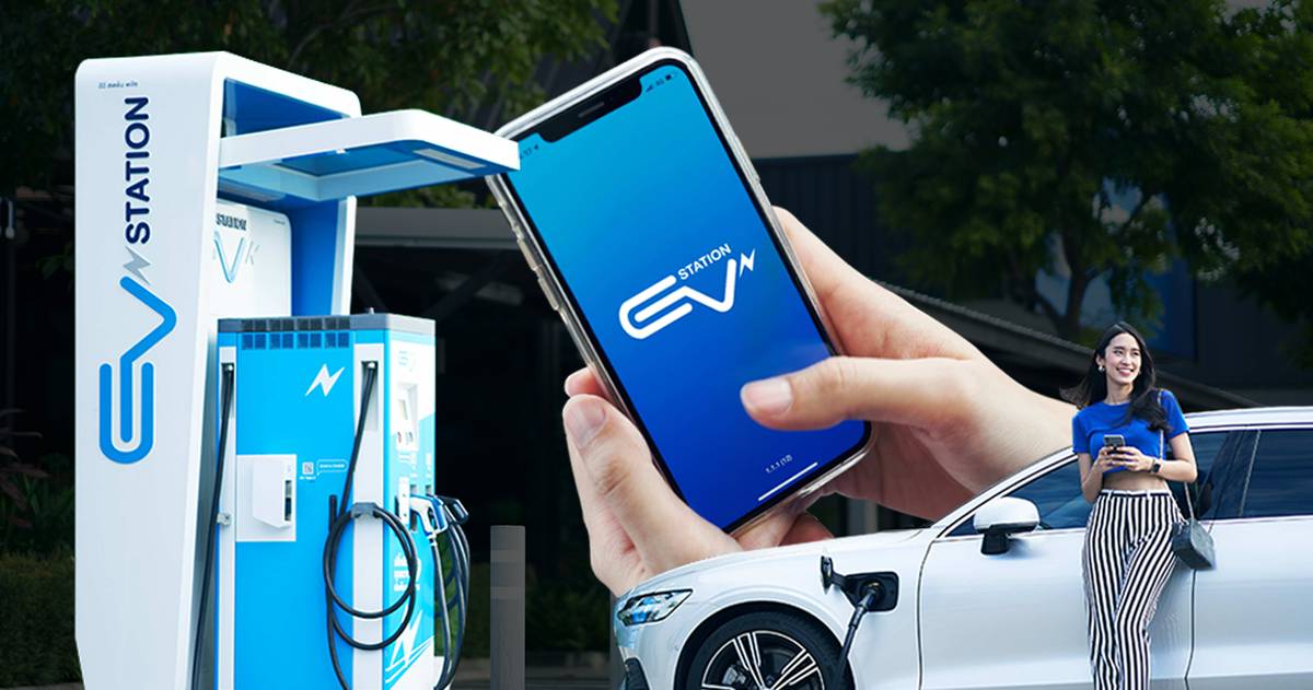 EV Station PluZ ปลั๊กอินทุกเส้นทาง เชื่อมโยงไร้รอยต่อ | TODAY | LINE TODAY