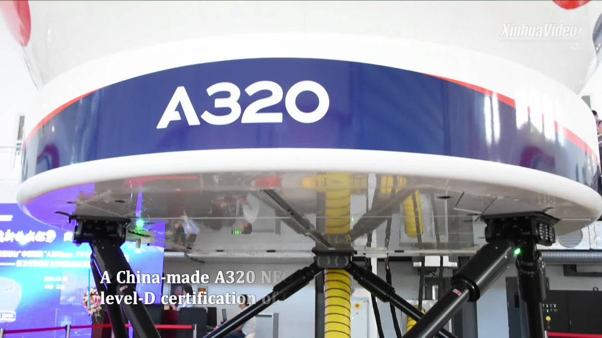 China's homemade Airbus A320 NEO full-motion flight simulator | XINHUA ...