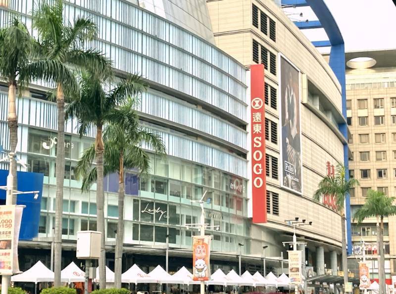 新竹SOGO週年慶祭出眾多優惠活動 與LINE FRIENDS攜手推出8款來店禮 | 勁報 | LINE TODAY