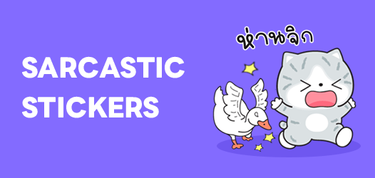 LINE Stickers พรีเมียม: แนะนำจากทีมงาน | LINE STORE