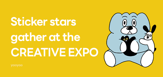 Sticker stars gather at the CREATIVE EXPO TW - ピックアップ | LINE STORE