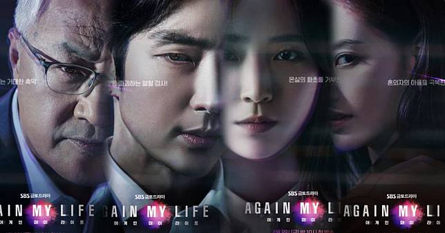 2022年度韓劇收視率排名TOP10！《禹英禑》、《千元律師》竟然不是第一名，「這部」都還沒播完就冠軍？ - baogon 的部落格 - udn部落格