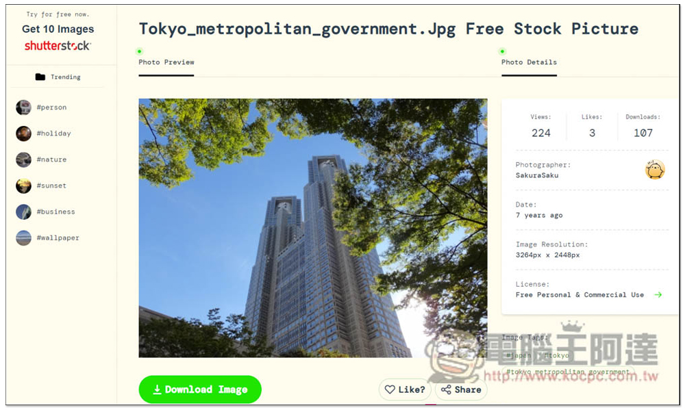 Morguefile 提供 40 萬張免費圖片素材的圖庫網站，個人、商用皆可 | LINE購物