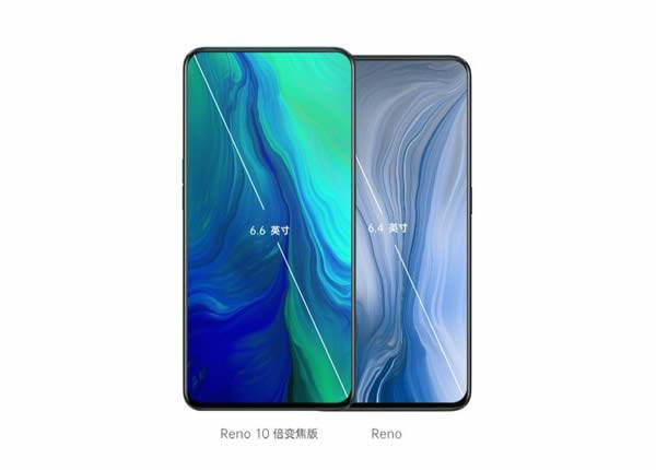 Siamphone | เปิดตัว OPPO Reno และ Reno 10x Zoom สมาร์ทโฟนจอไร้ขอบ กล้อง ...