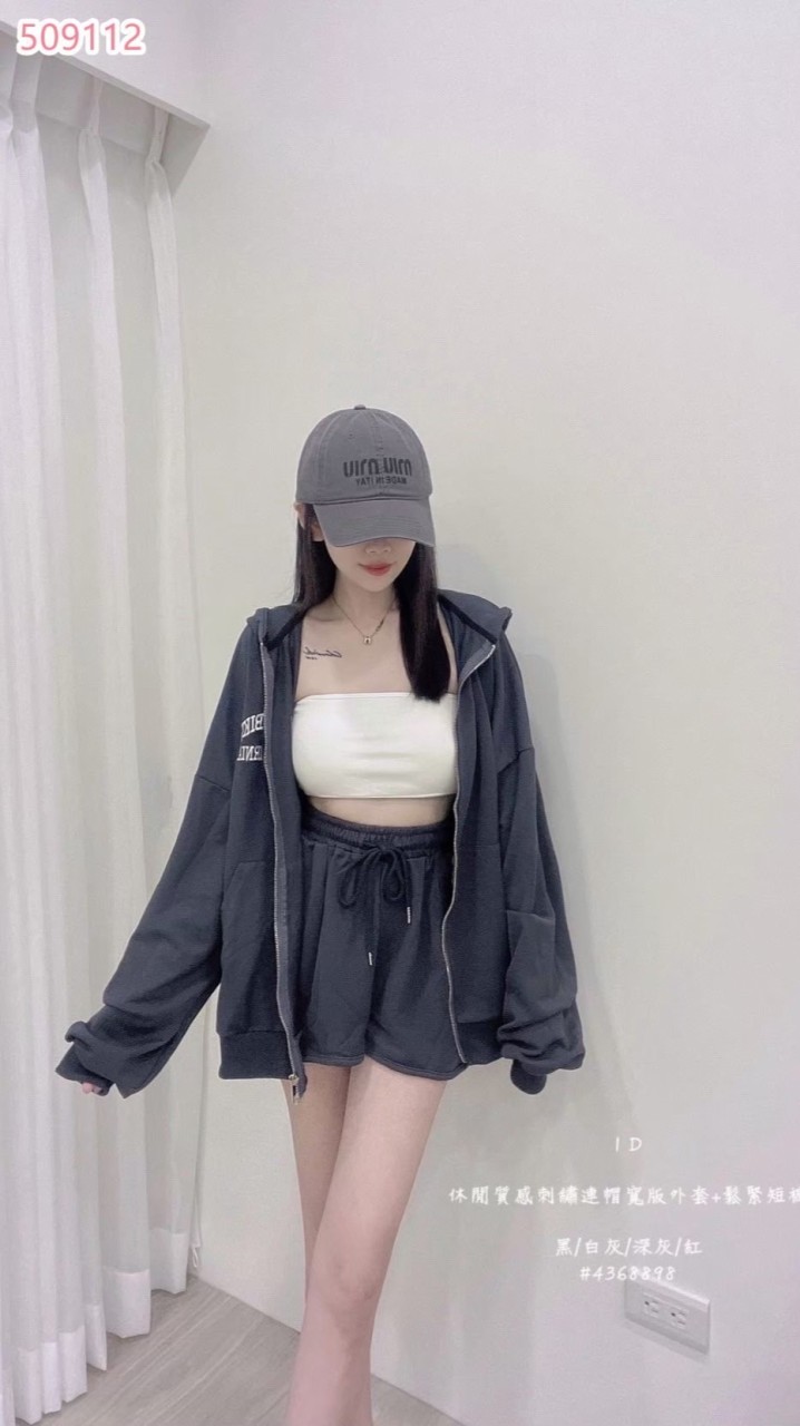 𝒴𝓊𝓊’ shop