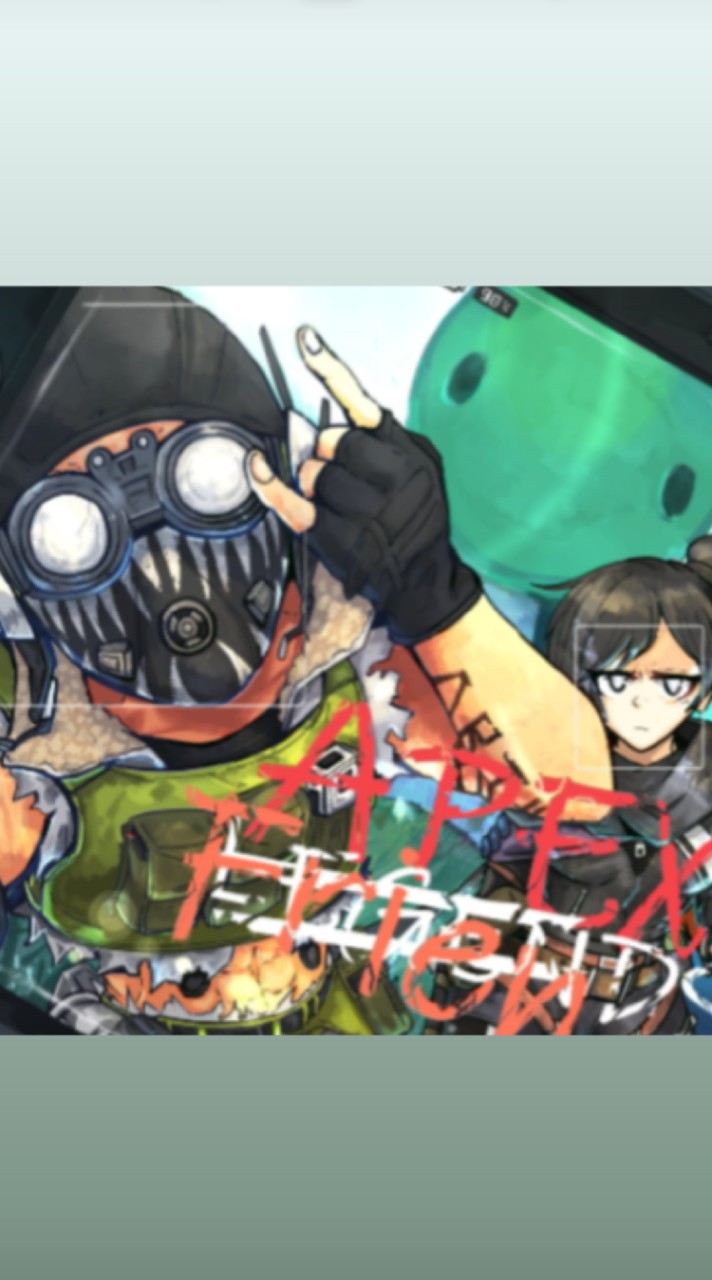 Switch APEX プラチナ以上