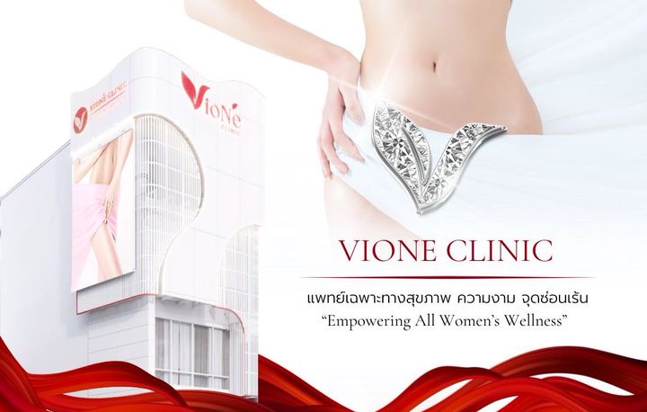 VioŃe Clinic | LINE Official Account