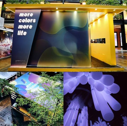 螢光色代表的是活力還是掙扎？greenland用#morecolorsmorelife 概念空間帶出「海洋暖化」議題 提倡永續時尚精神 ...