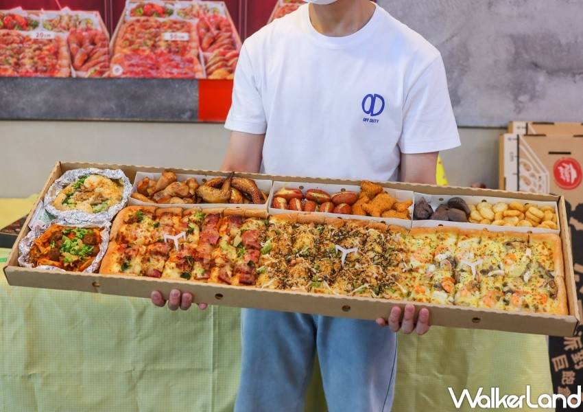 一公尺比薩要用搶的！必勝客「一公尺派對巨飽盒」比薩控搶到翻，吃比薩還能搭「豪華加長禮車」打造比薩控最狂比薩派對。 | WalkerLand 窩客島 | LINE TODAY