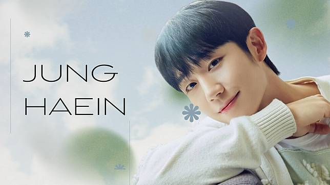 丁海寅「男友感」私服穿搭：女生也能俐落Hold住的時尚風格揭密！🕶️🕺💖 | Codibook | LINE TODAY