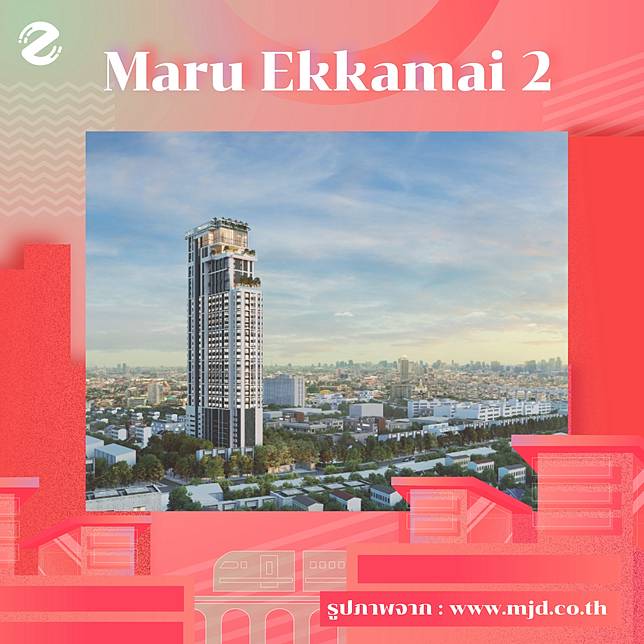 ZipEvent | 6 คอนโดใกล้ BTS-MRT เอาใจคนรุ่นใหม่ที่อยากเลี้ยงน้องหมา น้องแมว