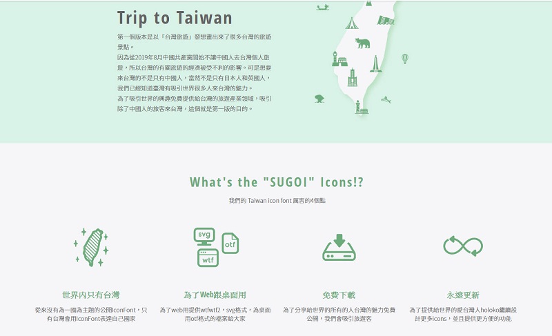 LINE購物｜先LINE購物 再購物 · LINE POINTS回饋賺不停