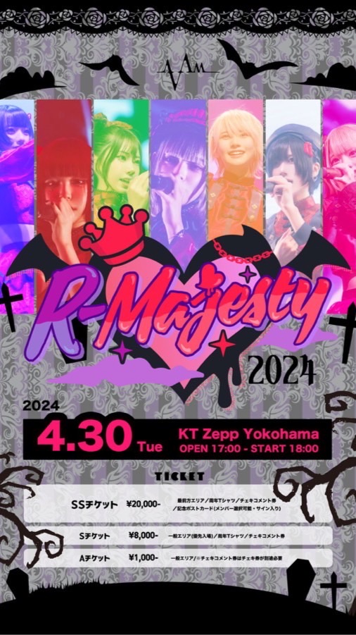 4/30 AVAM Zepp横浜