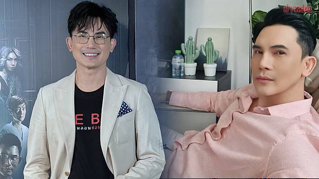 บี๋ สวิช ช้ำหนัก คนใกล้ตัวยกเค้าบ้าน กฎหมายเอื้อประโยชน์โจร ติดคุก2ปีออกมาใช้ชีวิตปกติ | Khaosod ...