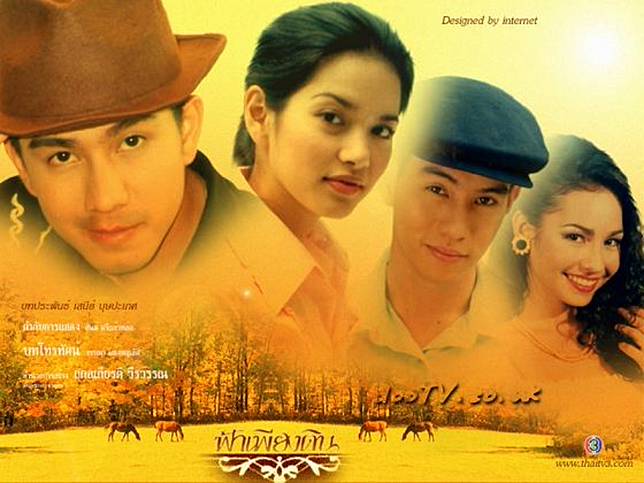 UndubZapp | โคตรแบดในดวงใจ! พระเอกในตำนานยุค 90 คนดูติดตา 'คาแรกเตอร์แบดบอย'