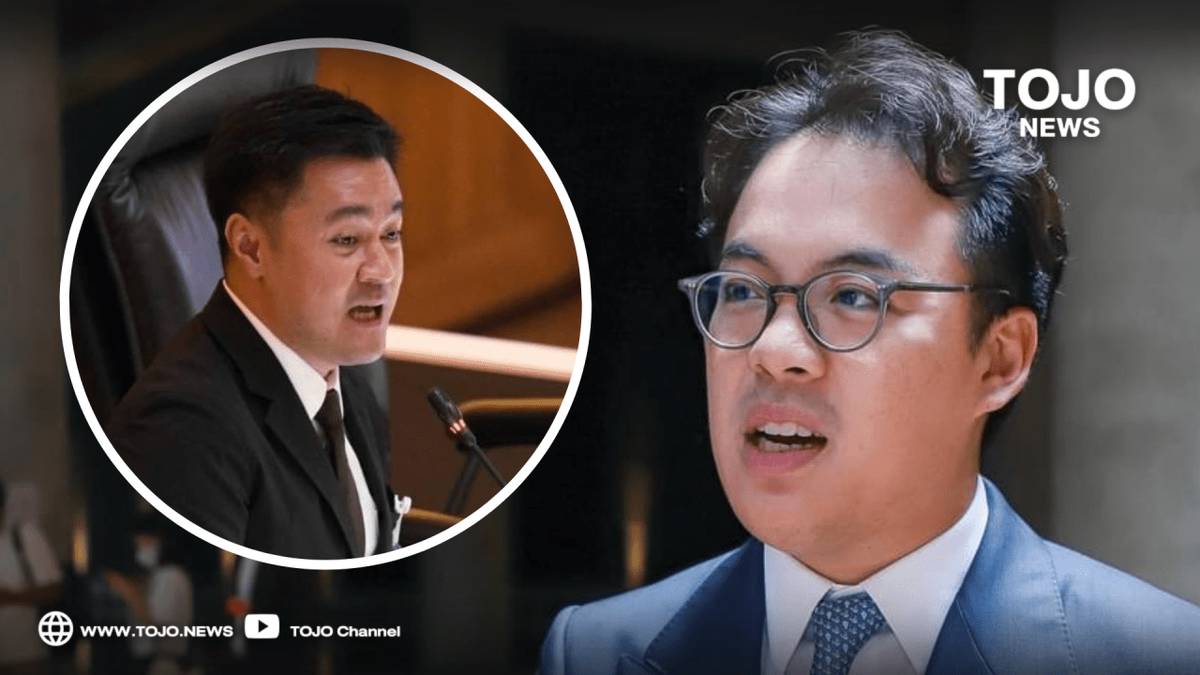 ตรีรัตน์ ชวน!! หมออ๋องย้ายมาพรรคไทยสร้างไทย หรือเป็นธรรม | TOJO NEWS | LINE TODAY