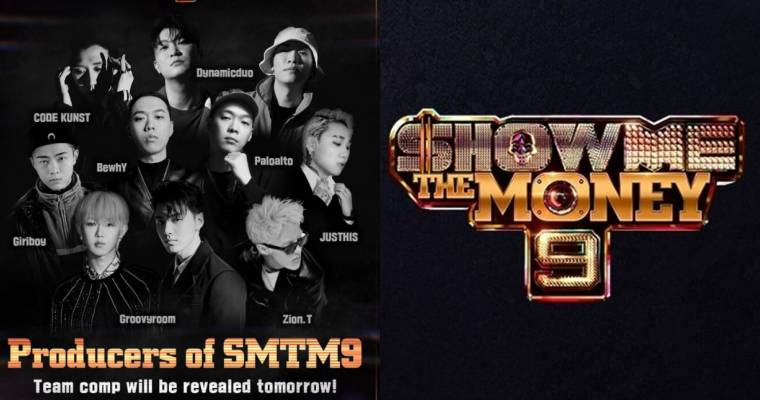嘻哈節目始祖《SMTM 9》來了！不僅導師陣容超猛，冠軍獎勵也是有史以來最豪華！網友：參賽者再爛都要看！ | JUKSY街星 | LINE TODAY