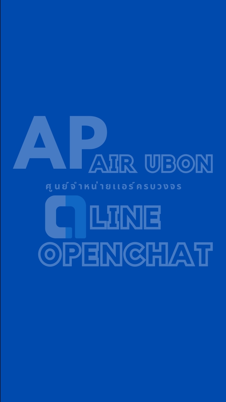 AP air ubon Openchat