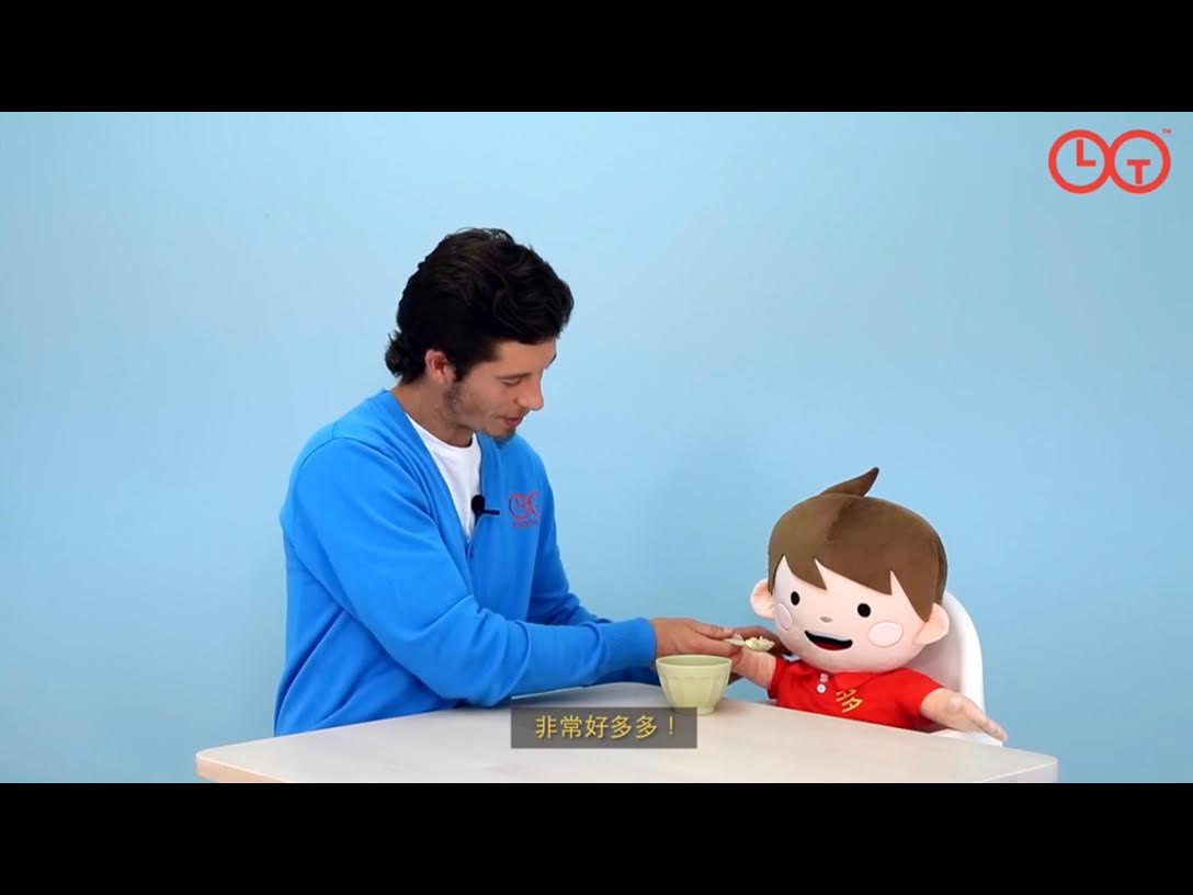 【專欄作家：Rina Lam(Hena媽媽日記)】一App在手，在家都可以上playgroup - LINE購物