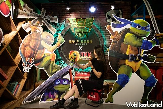 龜迷大喊卡哇邦「呱」！頂呱呱打造忍者龜地下基地體驗餐廳，「卡哇邦呱」口袋披薩聯名套餐限時特價$179元。 | WalkerLand 窩客島 ...