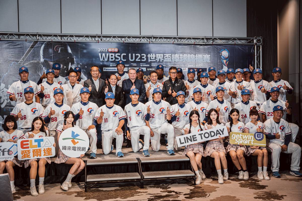 U23／比賽打7局中華隊雙先發還有拆彈手 總教練：有狀況就換投 | TSNA | LINE TODAY