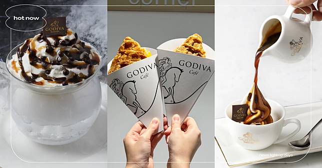 GODIVA A8專門店8大開幕亮點！第二件半價優惠整理，兩大獨家品項開賣必吃 | 妞新聞 | LINE TODAY
