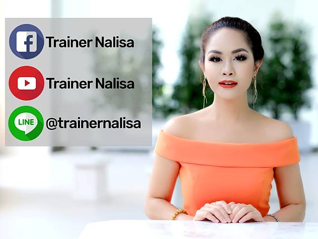 Rabbit Finance | ไขปริศนา ปัญหาหัวใจ ไปกับ " Trainer Nalisa ผู้เชี่ยวชาญด้านความสัมพันธ์"