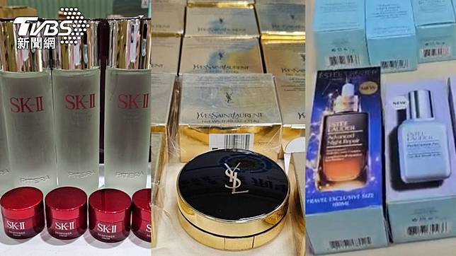 SK-II、YSL、愛馬仕彩妝3折賣！國外代購其實是「淘寶假貨」 | TVBS | LINE TODAY