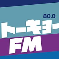 TOKYO FM - LINE公式アカウントランキング