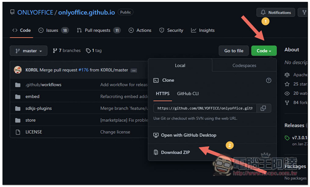 首款結合 ChatGPT 開源 Office 軟體現身！這篇教你怎麼安裝使用 | LINE購物