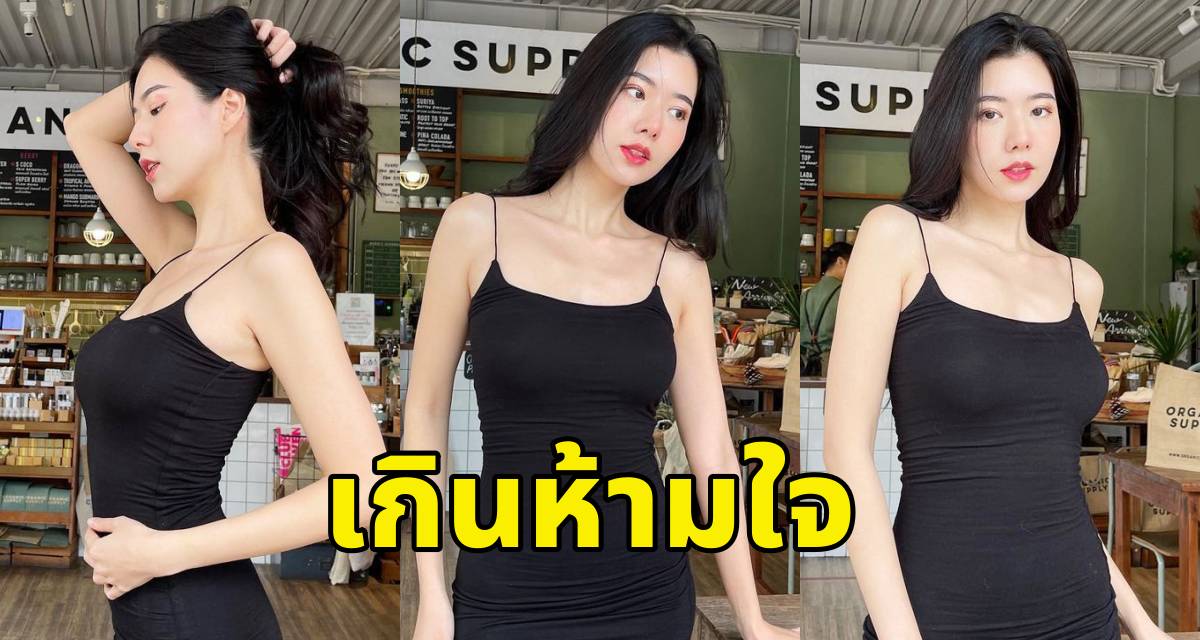 “มีน สรัลธร” ปล่อยความเผ็ดร้อน ในชุดเดรสผ่าข้าง ทั้งขาวทั้งแซ่บ | KaaZip บันเทิง | LINE TODAY