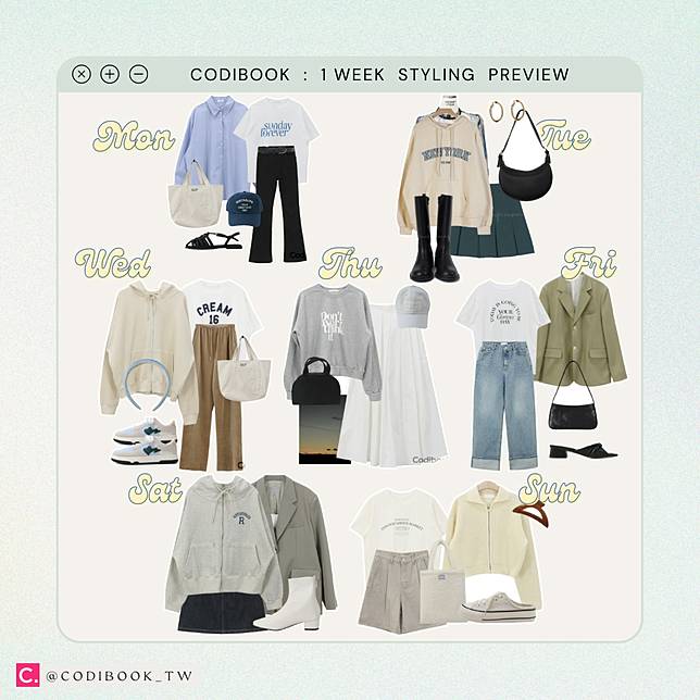 原來字母T要這樣搭！7個日常字母T穿搭，隨性卻充滿巧思 | Codibook | LINE TODAY