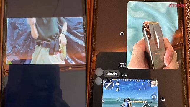 เปิดมือถือ เด็ก 14 ก่อเหตุยิงในพารากอน ช็อกคลิปซ้อมยิงปืน ส่งกระสุนให้เพื่อนดู | Khaosod | LINE ...