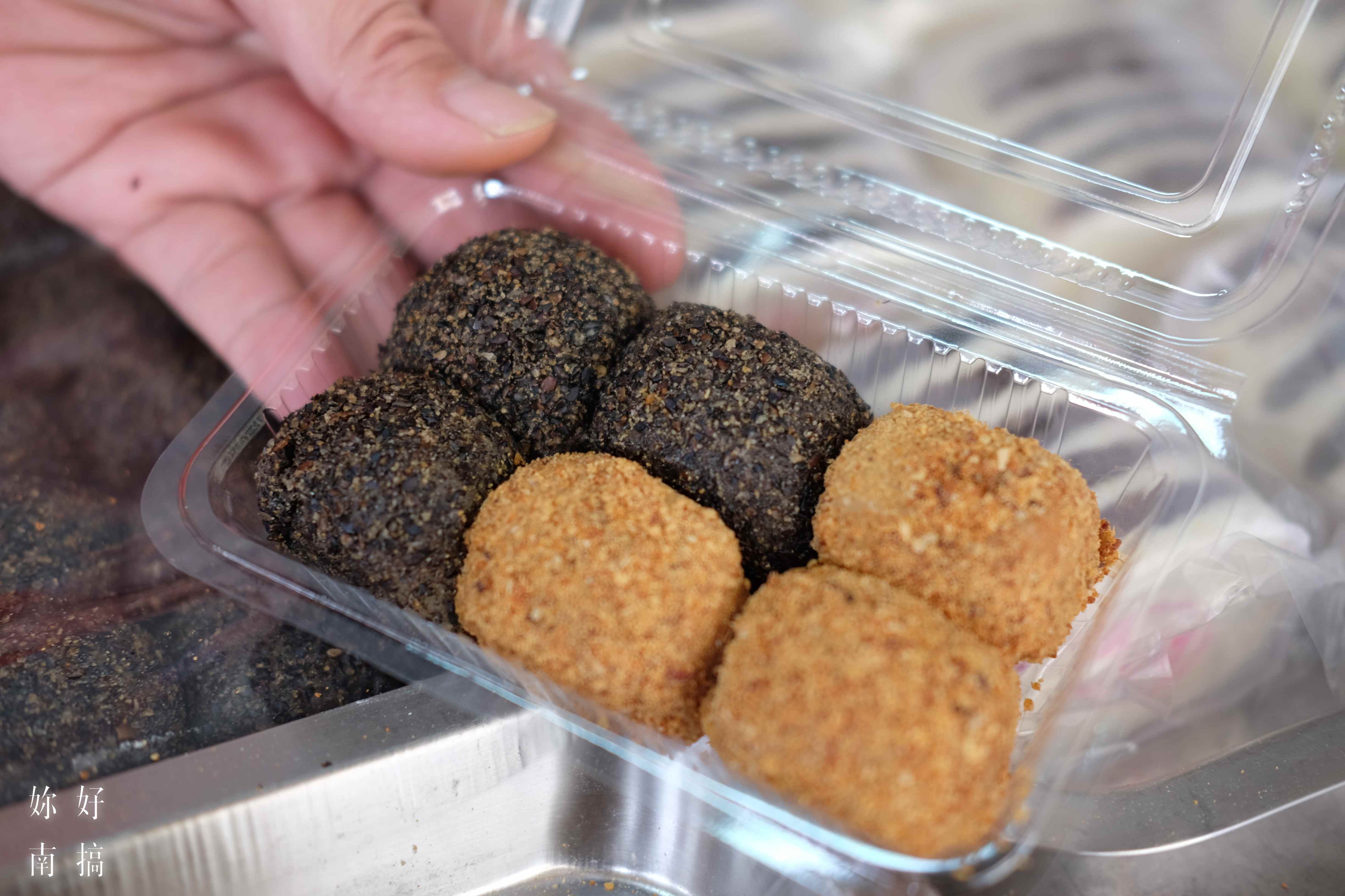 LINE購物｜先LINE購物 再購物 · LINE POINTS回饋賺不停