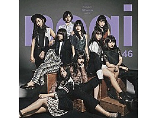 乃木坂46が78万枚超えで首位！ BiSHとアイマスは大激戦（Billboard JAPAN NEWS）