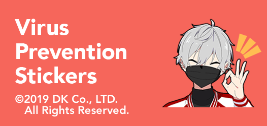 Virus Prevention Stickers | LINE STORE
